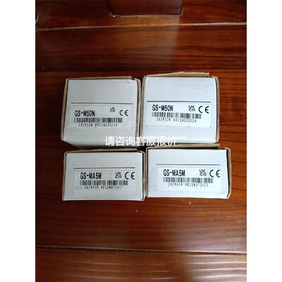 *现货销售*全新施克SICK编码器DBS36E-S3AK02048 现货1058602