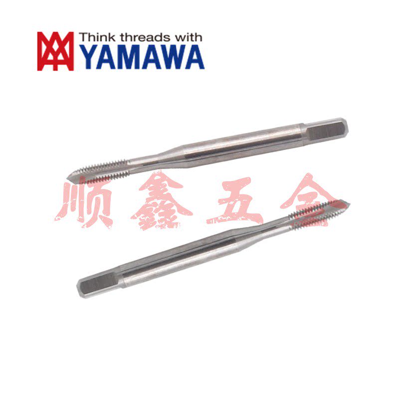 日本YAMAWA机用含钴先端丝攻锥M5X0.8/M5.5*0.9/M6X1 P2P3P4P5P6