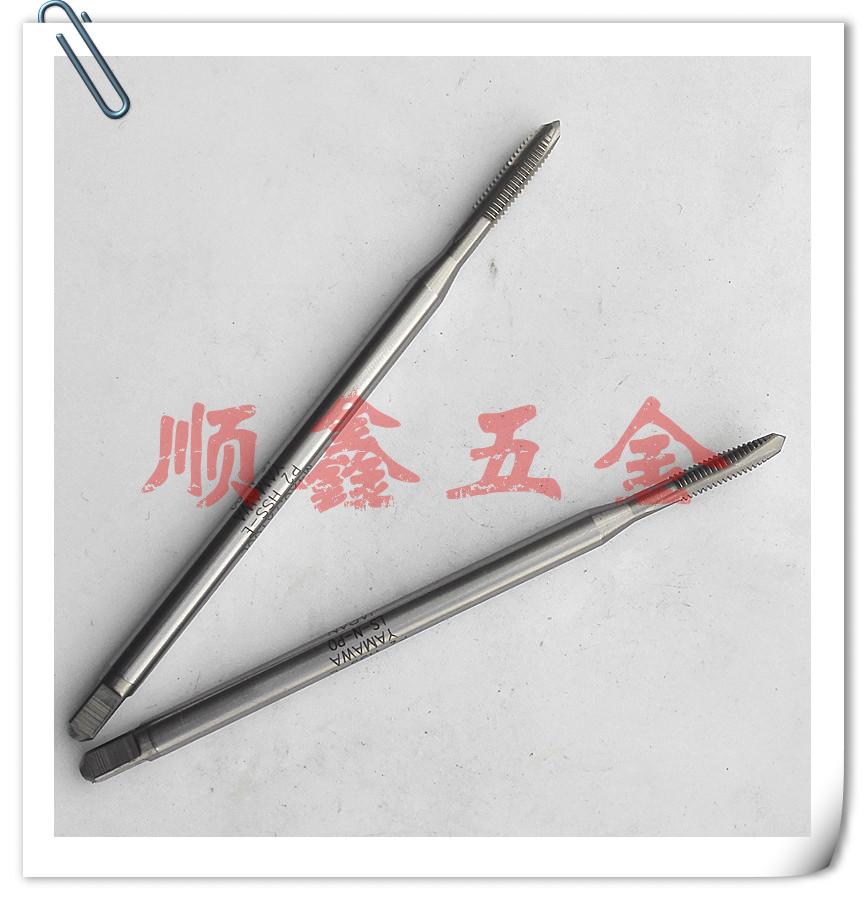 日本YAMAWA深孔加长机用先端丝攻锥M6*1/M5X0.8X100/150mm P2P3P4