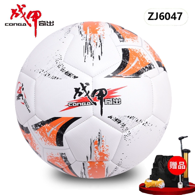 战甲足球PU皮4号小学生教学儿童