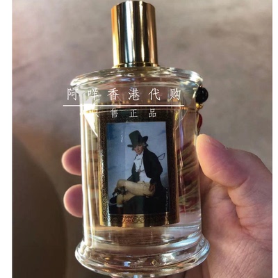 优雅L'Elegantparfumsmdci