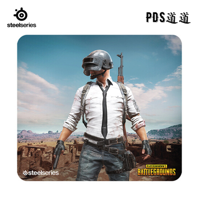 现货全新未拆国行正品赛睿QcK+PUBG绝地求生米拉玛限定版鼠标垫子