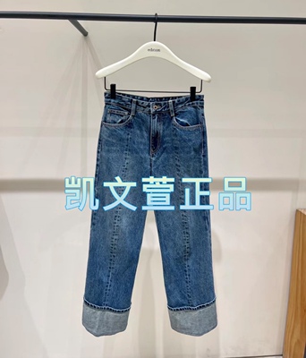 2023冬款专柜正品牛仔裤