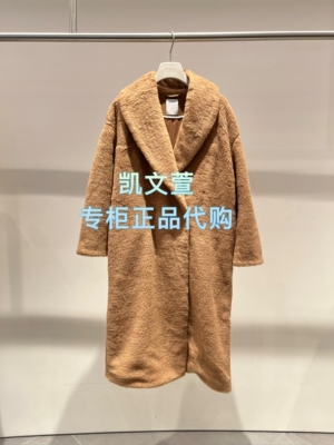 2J4G328-4599现货上新2025冬款3-2专柜正品外套大衣