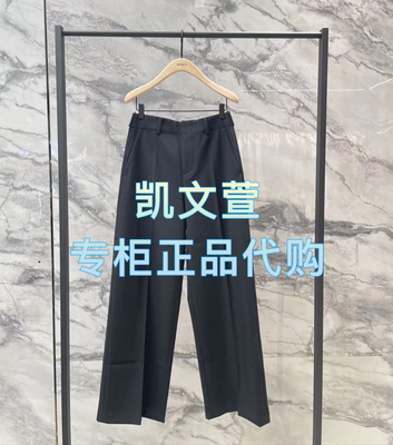 MBE1PAT015-1699现货上新2025春款专柜正品休闲裤