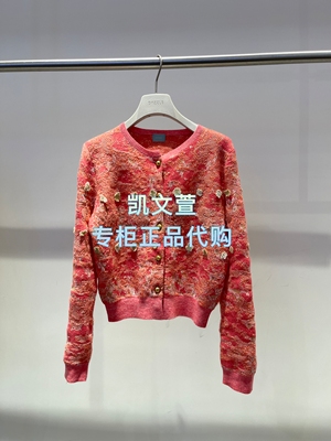 2K1YE33-2599现货上新2026春款1-2专柜正品针织衫