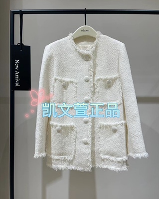 2023秋款专柜正品外套