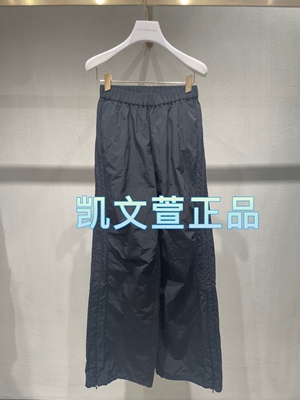 2024春款专柜正品休闲裤