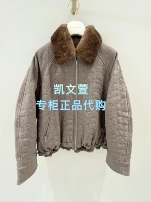 1J4H204-6990现货当天发2025冬款2-1专柜正品外套