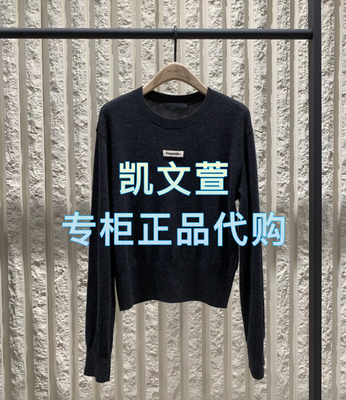 MBE1SWT007-1499现货上新2025春款专柜正品针织衫
