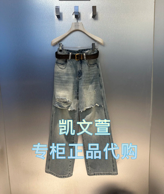 RL11302066-1299现货上新2025春款专柜正品牛仔裤