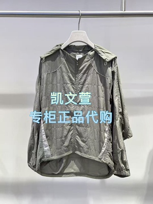 2J3F426-2499现货上新2025秋款1-2专柜正品外套