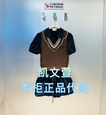 RL11101114-2299现货上新2025春款专柜正品连衣裙