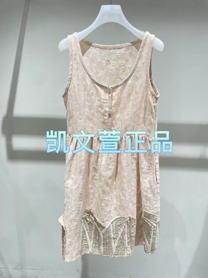 2024夏款2-2专柜正品连衣裙