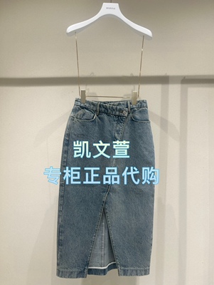 2J1RI05-1299现货上新2025年春款3-1专柜正品半身裙