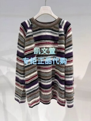 2J4E435-3899现货上新2025冬款2-2专柜正品针织衫