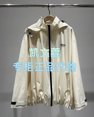 MBE1JKTT05-2199现货上新2025春款专柜正品外套