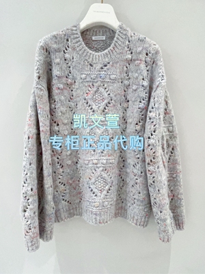 1J4E412-4890现货当天发2025冬款2-1专柜正品针织衫