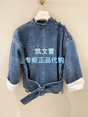 1K1DR51-2390现货当天发2026春款款1-1专柜正品牛仔上衣