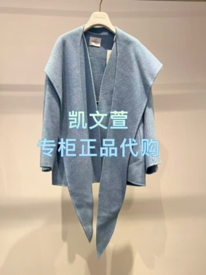 1J4G220-9690现货当天发2025冬款1-1专柜正品大衣外套