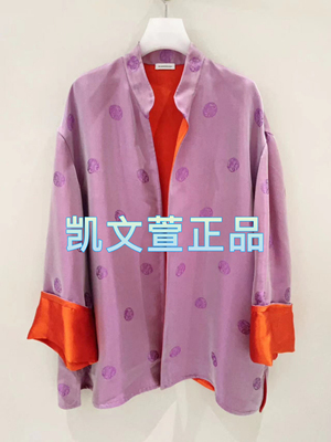 1I3F501-4990现货当天发2024秋款2-2专柜正品外套