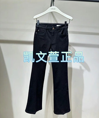 2024春款专柜正品牛仔裤