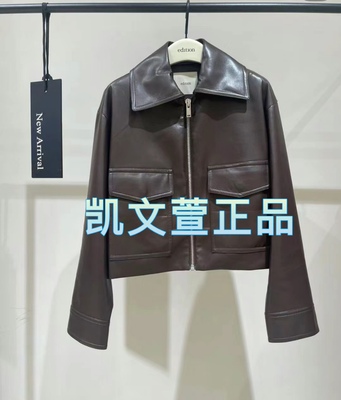 2024春款专柜正品皮衣外套