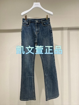 2I4R505-1199现货上新2024冬款2-1专柜正品牛仔裤