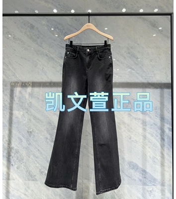 2024春款专柜正品牛仔裤