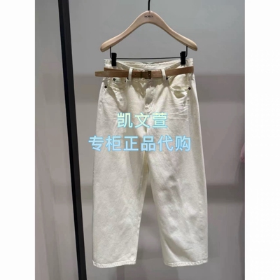 MBF2JEN031-1699上新2026夏款专柜正品直筒牛仔裤