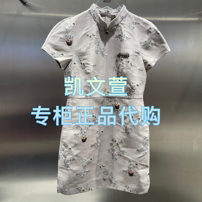 3J1O450-1690现货上新2025年春款1-2专柜正品连衣裙