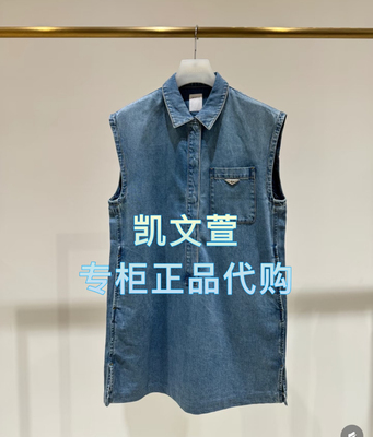 2J2RE03-1799现货上新2025年夏款2-2专柜正品连衣裙