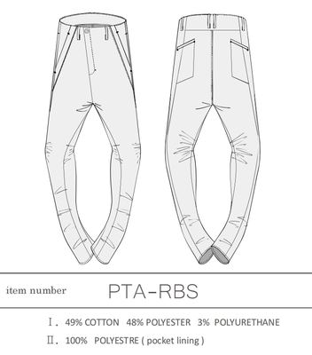 DEVOA22秋冬紧身长裤日本