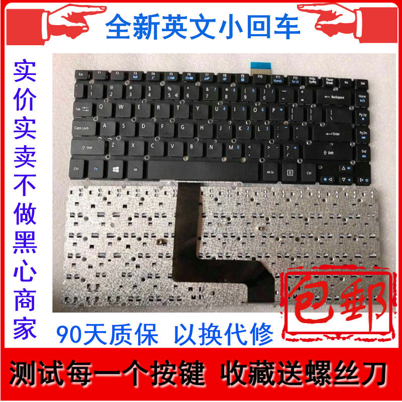 宏基 ACER M5-481G Z09 ZO9 M5 M3 M5-481 X483 X483G笔记本键盘_虎窝淘