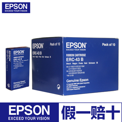 原装爱普生ERC39中崎佳博色带架