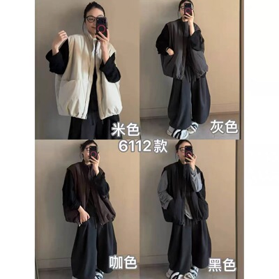 HGZ2026秋冬韩版宽松大码慵懒休闲风立领拉链工装棉马甲背心外套