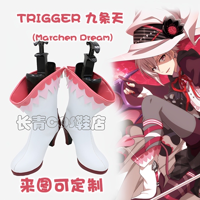 IDOLiSH7cos鞋九条天天尼
