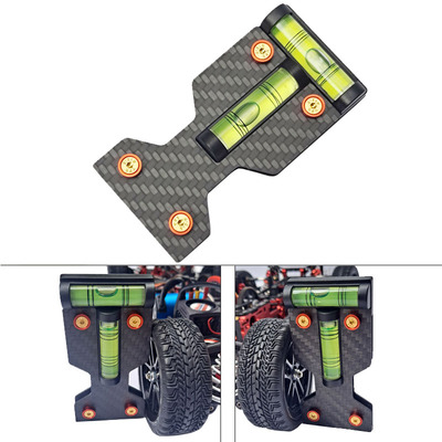 dglilo模型遥控车调车尺