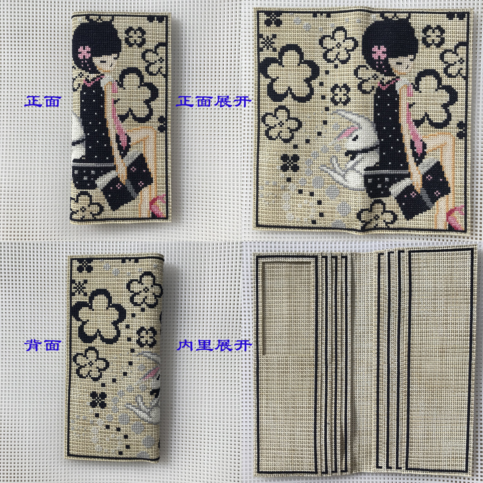 纯手工十字绣成品女士2折长款钱包少女系列