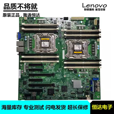 惠普HP ProLiant ML150 Gen9主板 E5-2600 806840-001/775243-003