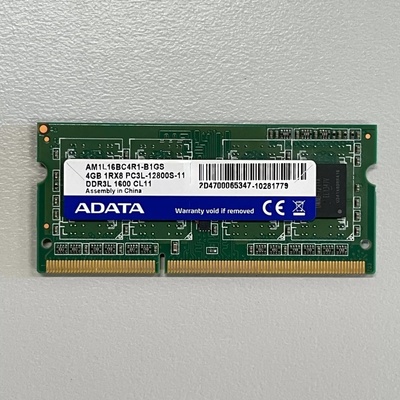 ADATA/威刚4G 1RX8 PC3L-12800S-11 DDR3L 1600 CL11笔记本内存条