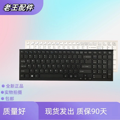 适用索尼 VPCEH VPC-EL EH-111T 112T EL-111T EH1S3C EH1S2 键盘