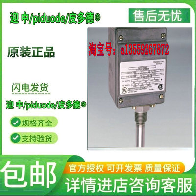 ML1H-H203S-EXI ML1H-H202S-WS ML1H-H354S-EXI MT1H-H251S-12-A