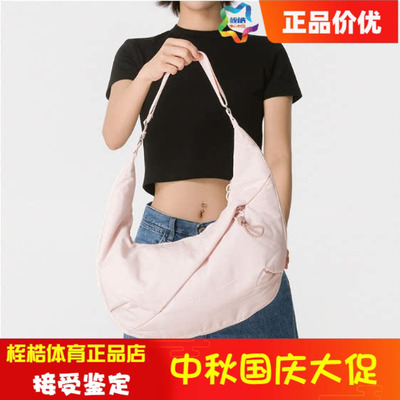 安德玛女子休闲运动包