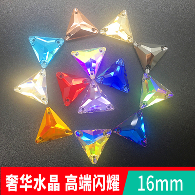 diy玻璃三角形婚纱水晶手缝钻