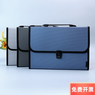 得力手提包商务多层学生文件夹