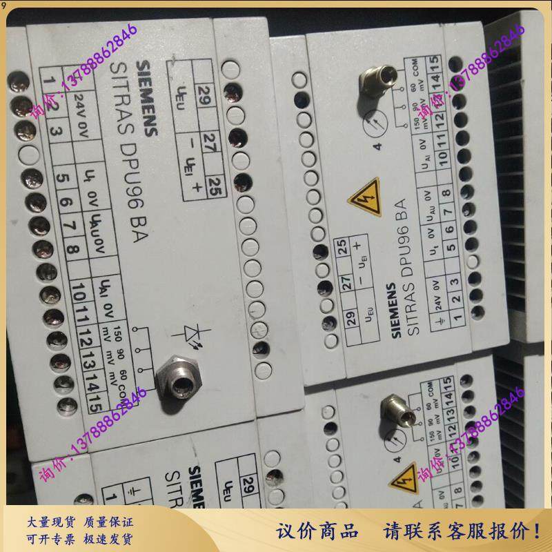 SS12d00G3拨动开关/推动开关/波段开关 3脚 2档立式中间不停20只_虎窝淘