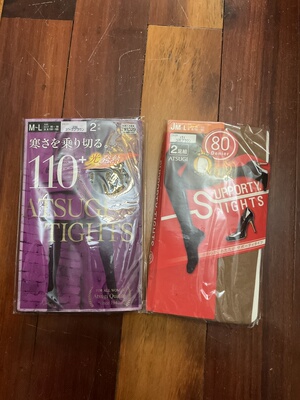 日本产 厚木加厚发热打底裤连裤袜 80D110D光腿神器 2双装