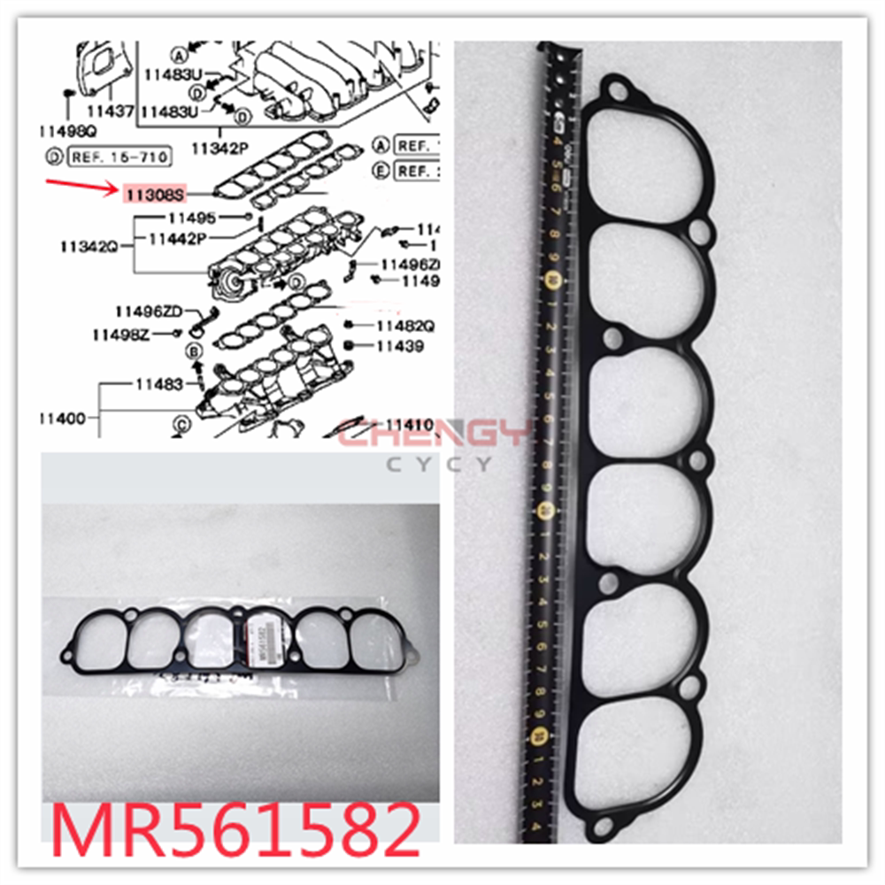 6G75三菱帕杰罗 V67W V77W V87W V97W 进气歧管垫MR561582