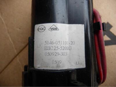 适用于创维高压包BSC25-5208G 5146-051101-20包邮